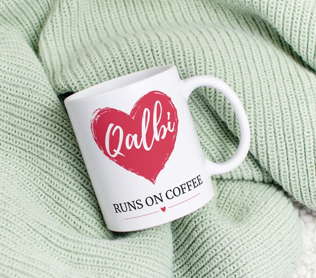 Arabic Coffee Mug: Islamic Muslim Cup for Women - Etsy UK