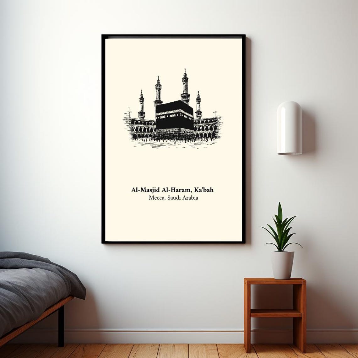 Kaaba Wall Art: Islamic Home Decor Featuring Masjid Al-haram Print - Etsy