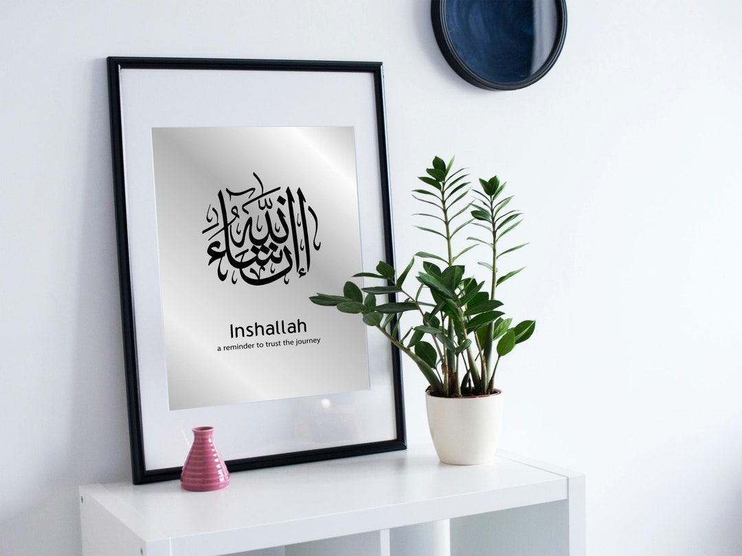Wall Art Inshallah Islamic Home Decor Calligraphy Print for Muslim Art ...