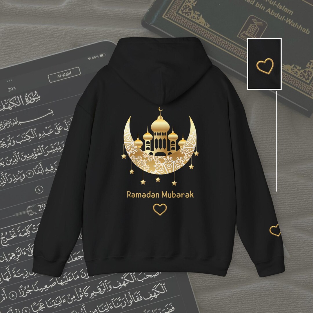 Cozy Ramadan Hoodie Trendy Islamic Gift for Women Muslim Outfit and ...