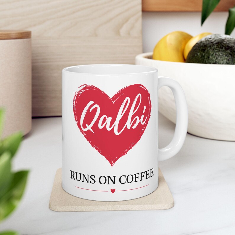 Arabic Coffee Mug: Islamic Muslim Cup for Women - Etsy Australia