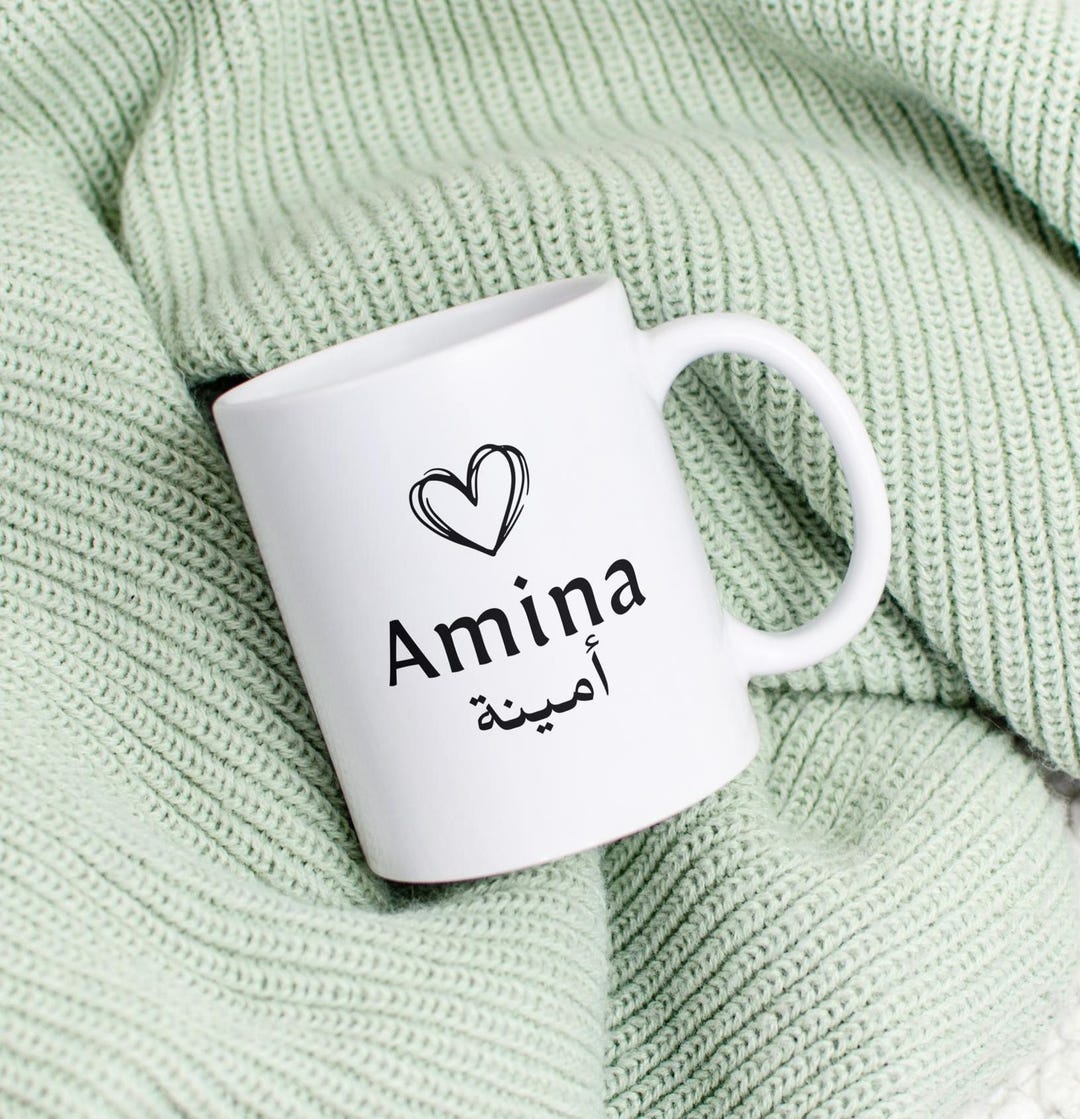 Personalized Arabic Name Mug - Custom Name Arabic Calligraphy Coffee ...