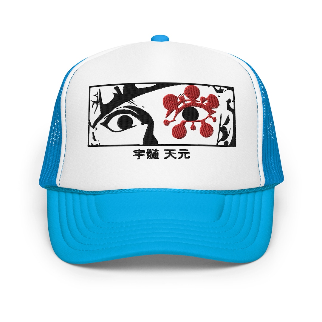 Demon Slayer , Uzui Demon Slayer Cap , Demon Slayer Anime , Manga ...