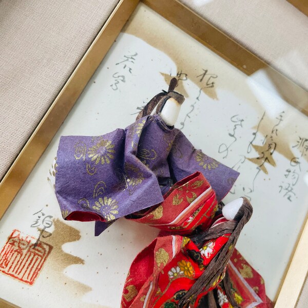 Shadowbox Art - Etsy