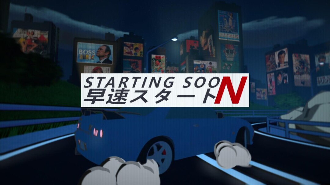 Animated Stream Scenes - 3 Anime Inspired Streaming Scenes - Etsy