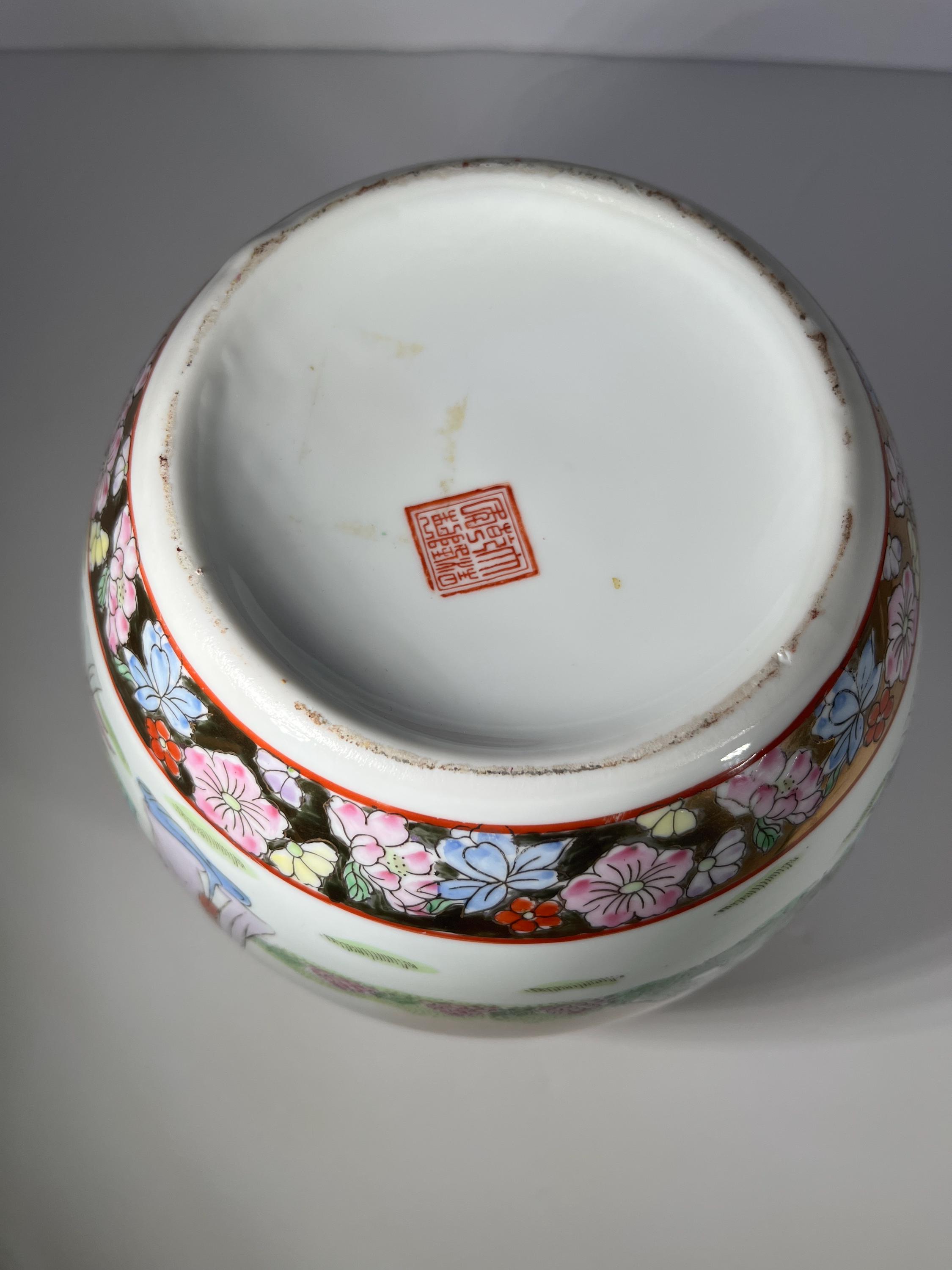 Vintage Chinese Porcelain Vase With Florals and Geishas - Hand Painted ...