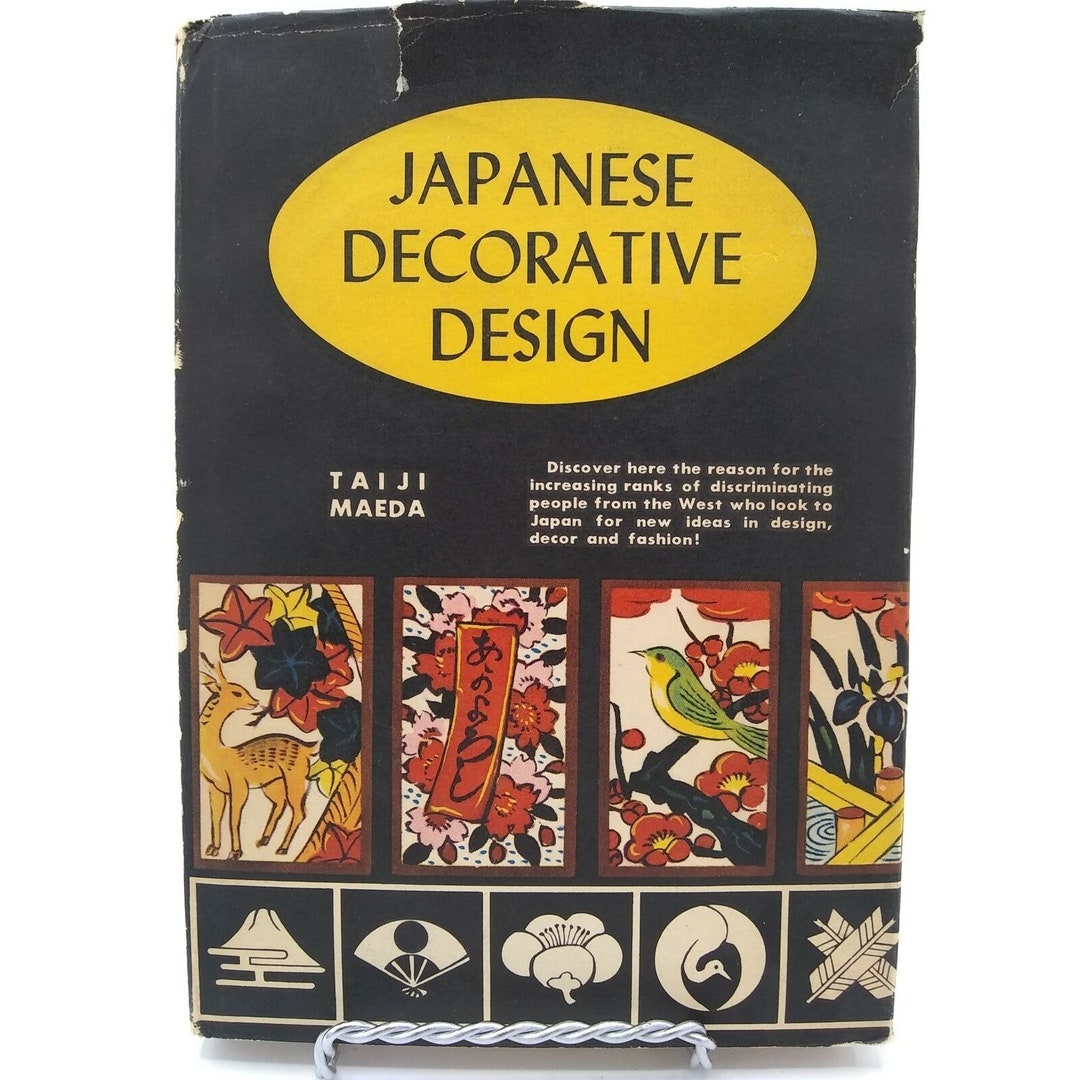 Japanese Decorative Design by Taiji Maeda - First Edition 1957 - HD/DJ ...