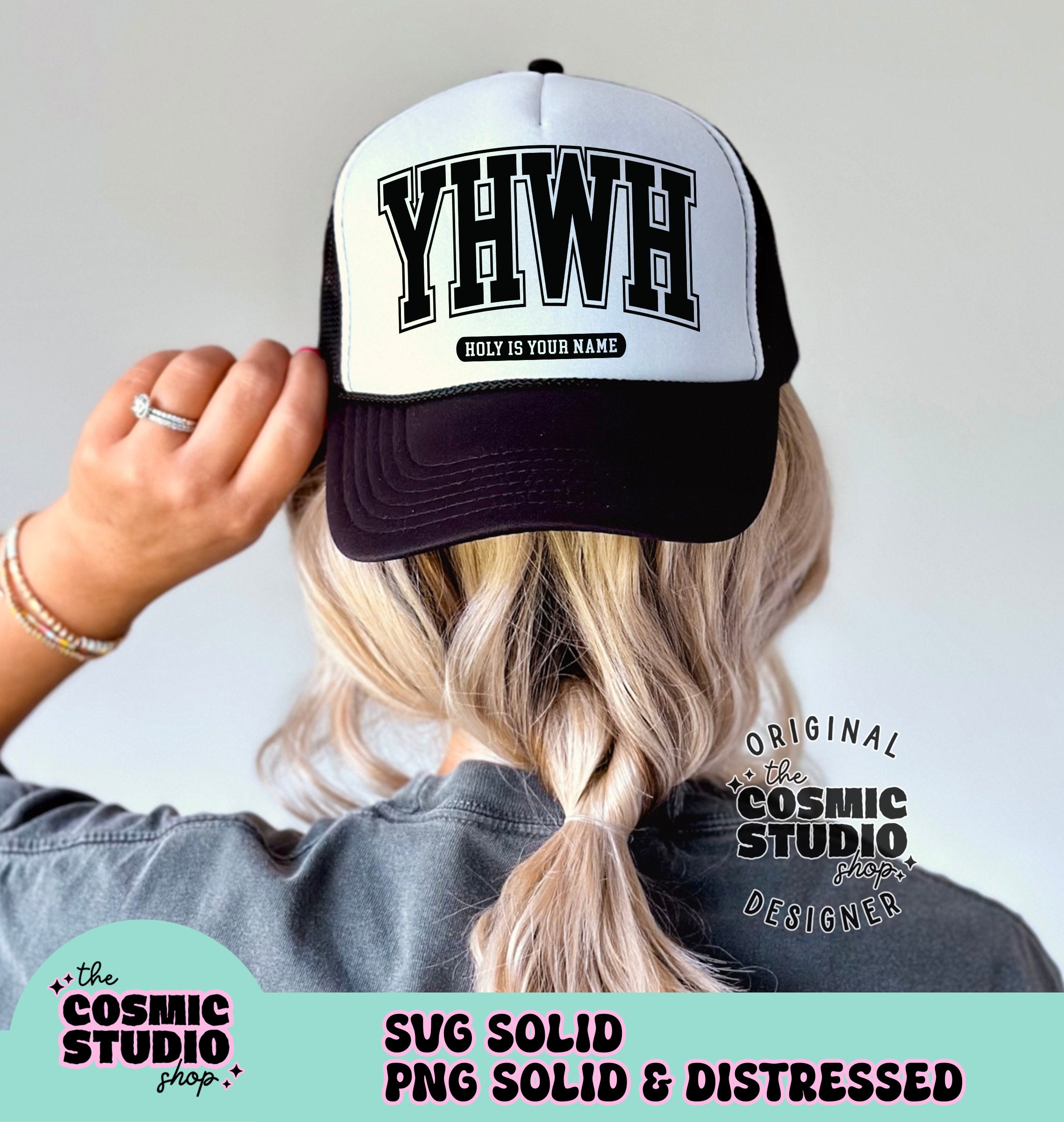 YHWH Svg, YHWH Png, Varsity YHWH Svg, Christian Gift, Christian ...