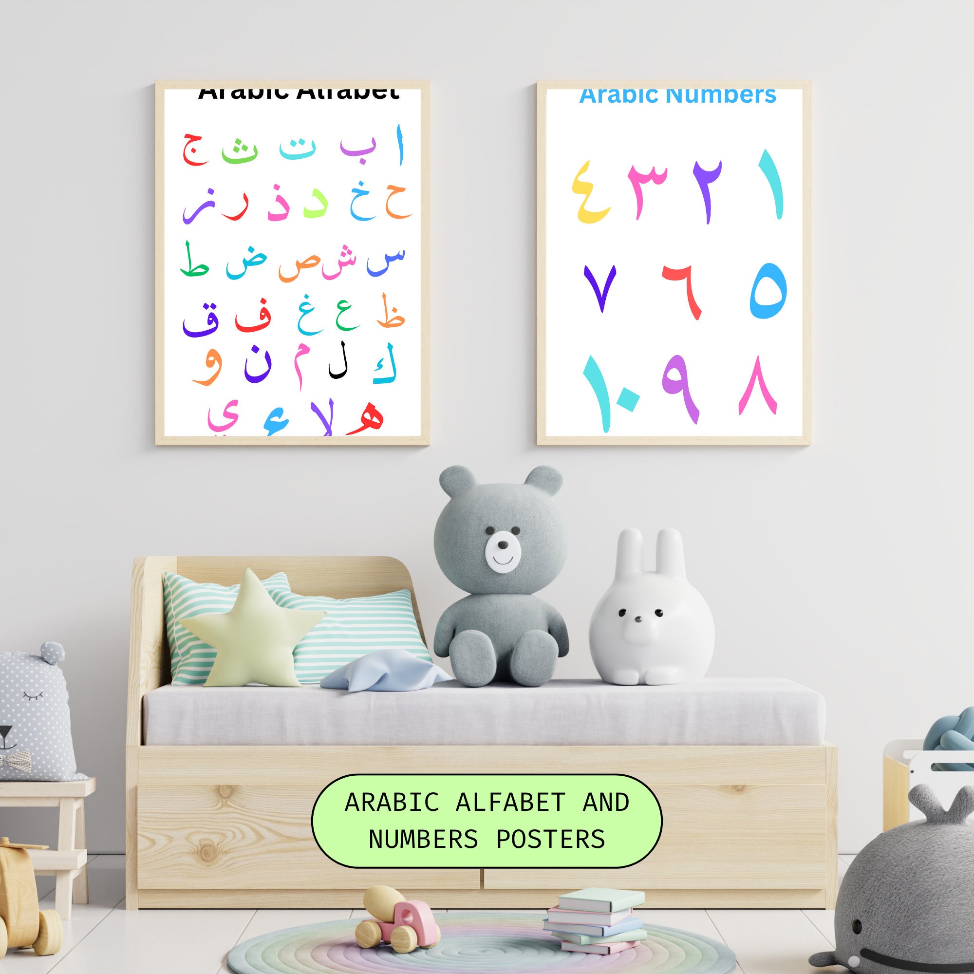 Arabic Alphabet Print - Arabic Poster - Islamic Nursery Print - Kids ...