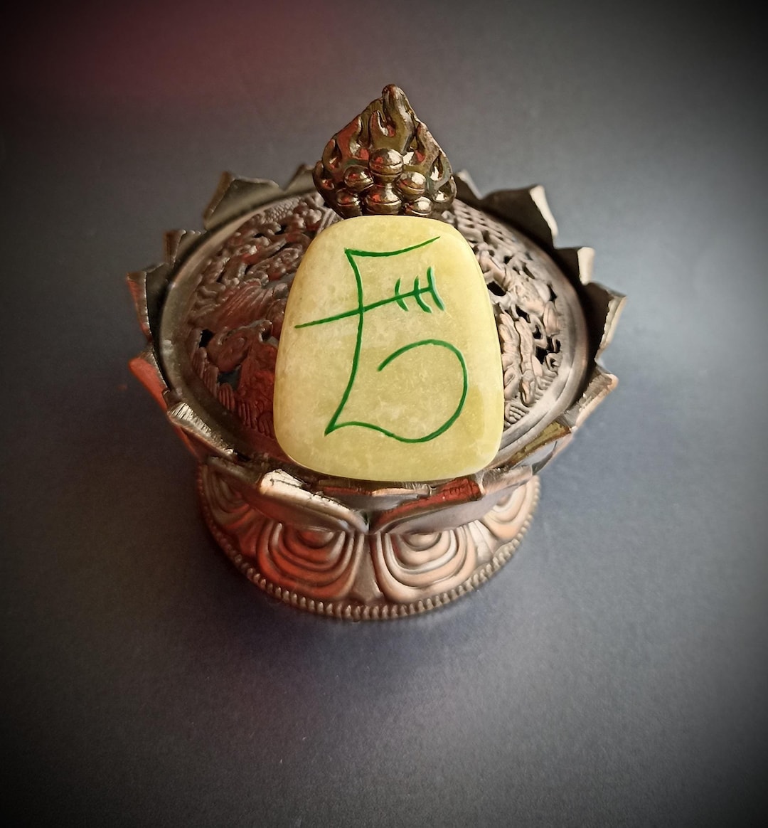 Amulet Prosperity Happiness Success Opportunity Achievement Strength ...