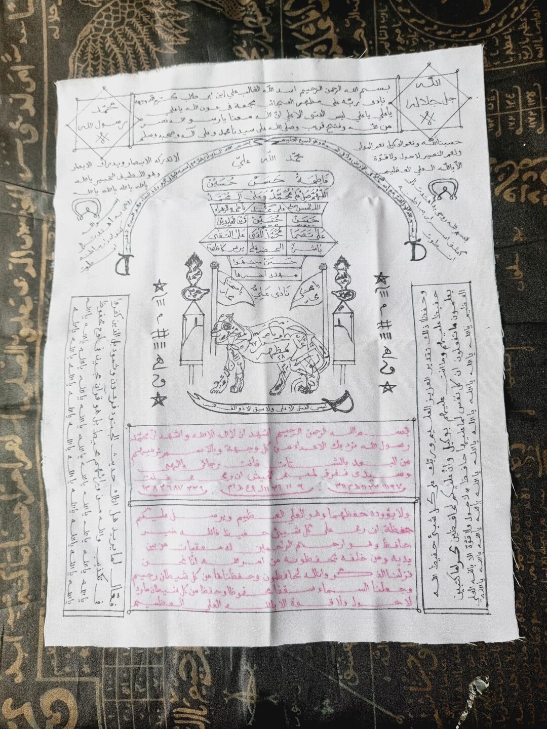 Extremely Powerful Purely Hand-drawn and Blessed for 33 Days Tiger ...