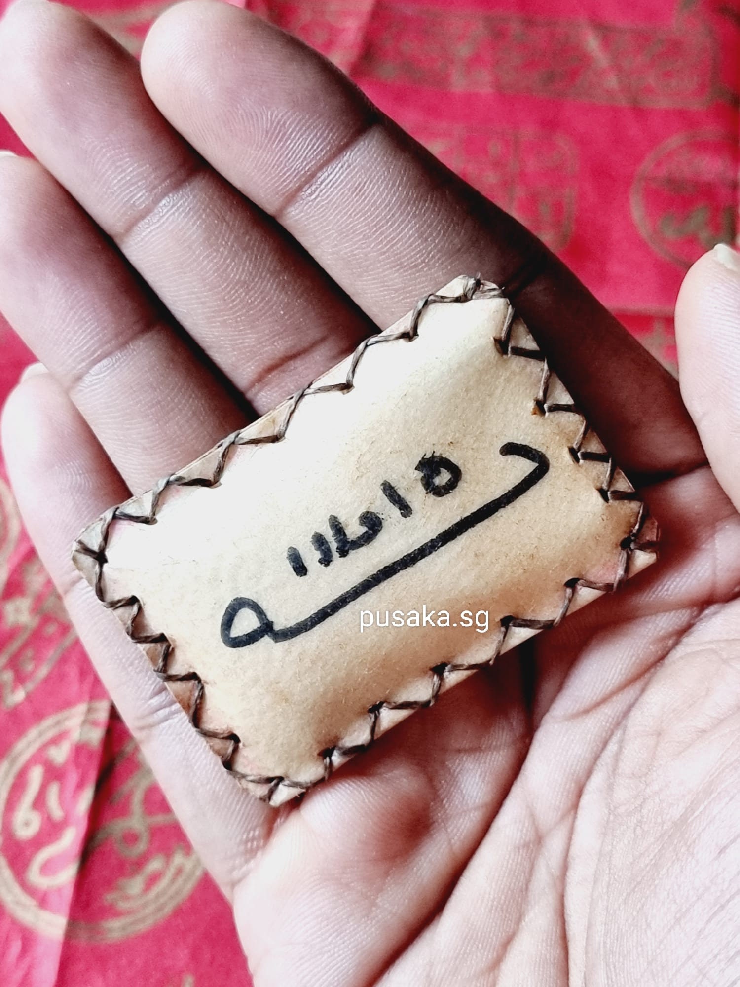 Martial Art Protection Azimat "siji Pukulan Nuthuk"(lightning Punch ...