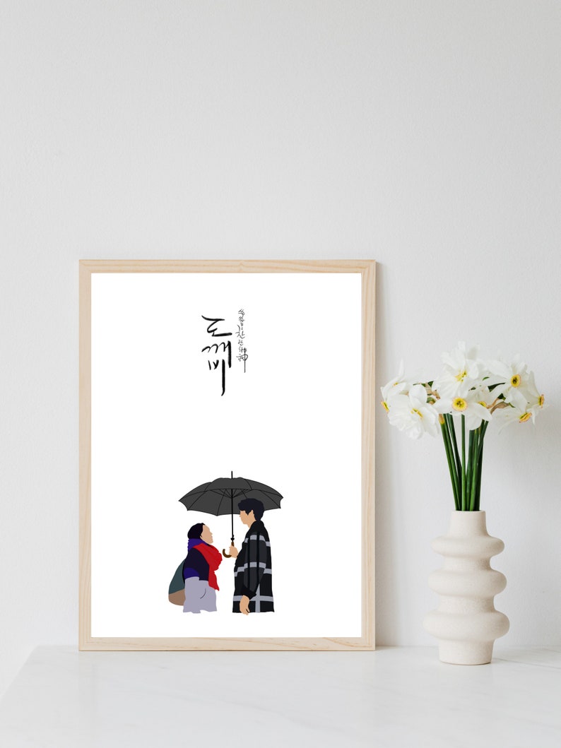 Goblin K-drama Inspired Poster Captivating Wall Art for Fans - Etsy
