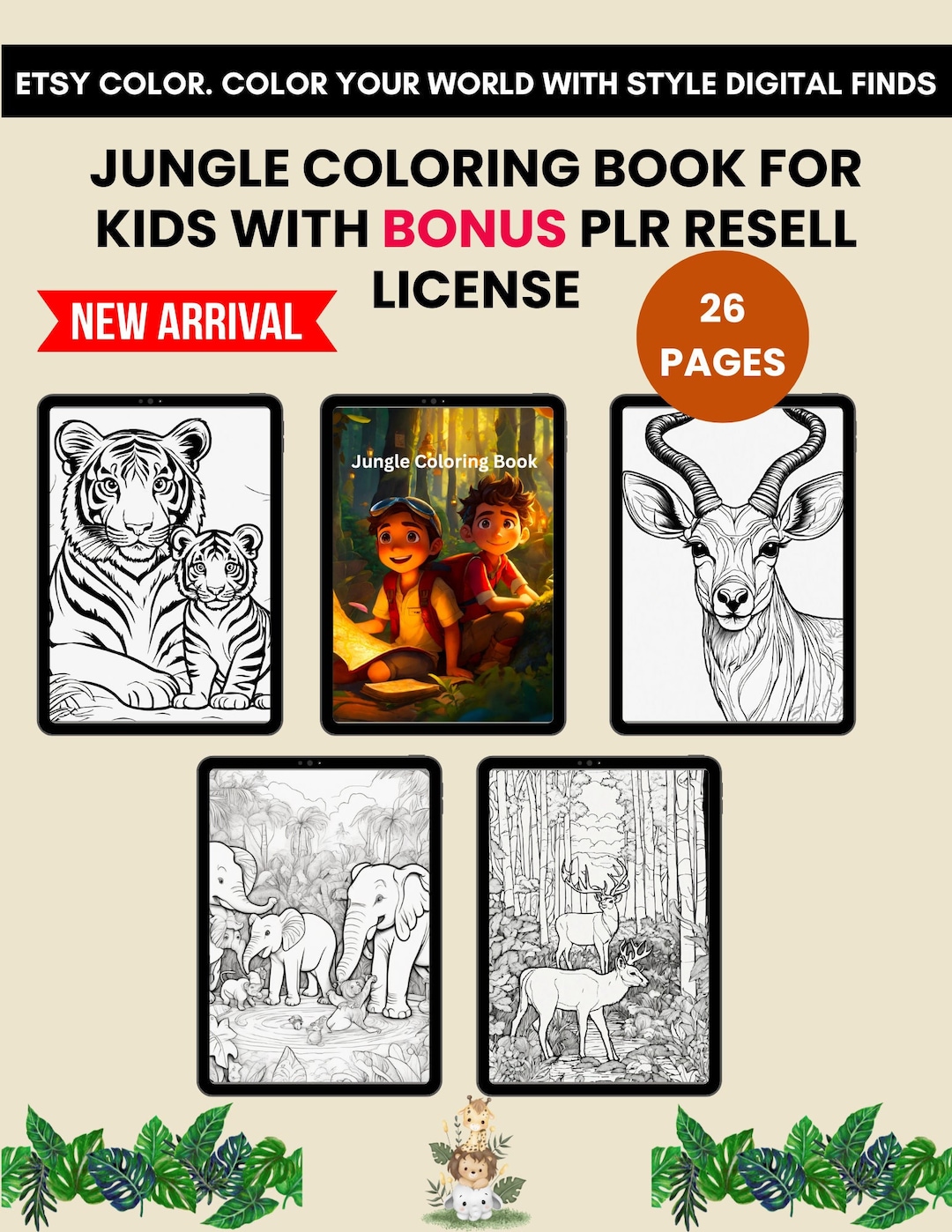 Jungle Coloring Book for Kids With BONUS PLR Resell License Included - Etsy