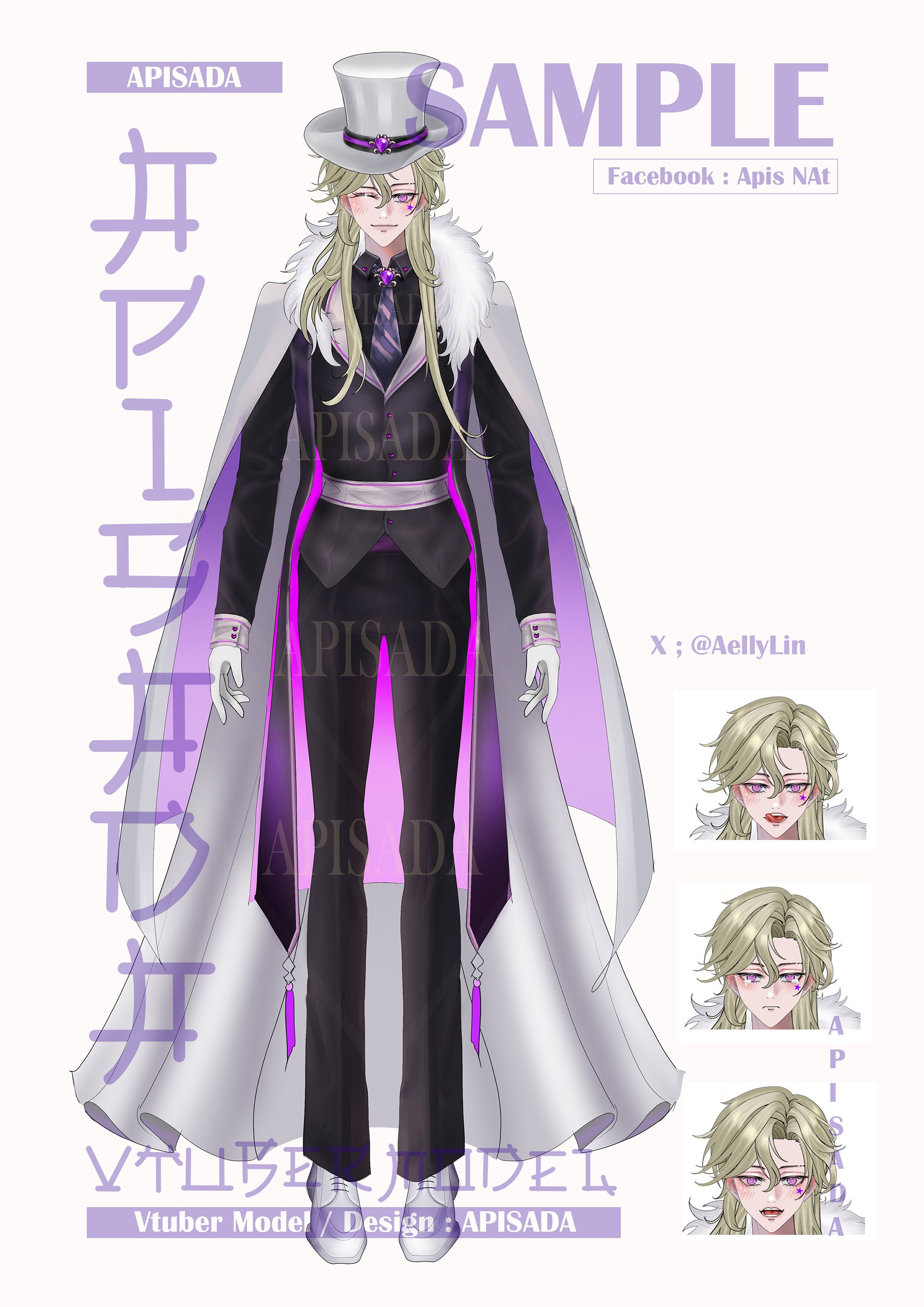 Custom LIVE2D Vtuber Model / Vtuber Commission / Vtuber Design ...