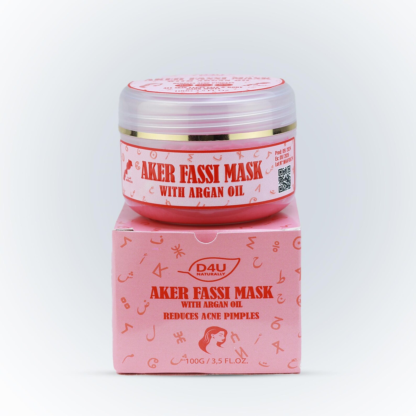 Aker Fassi Mask With Organic Argan Oil for WOMEN - Etsy