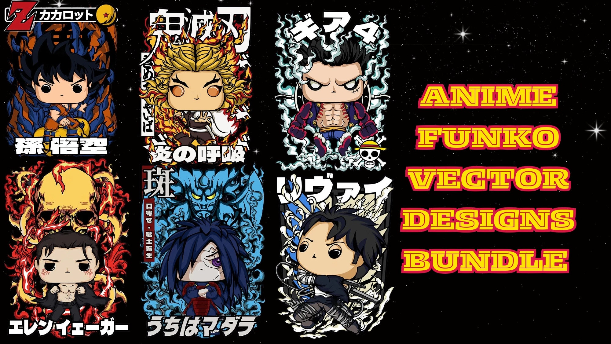 Anime Funko Vector Design Tshirt POD Design, Streetwear Tshirt Design ...
