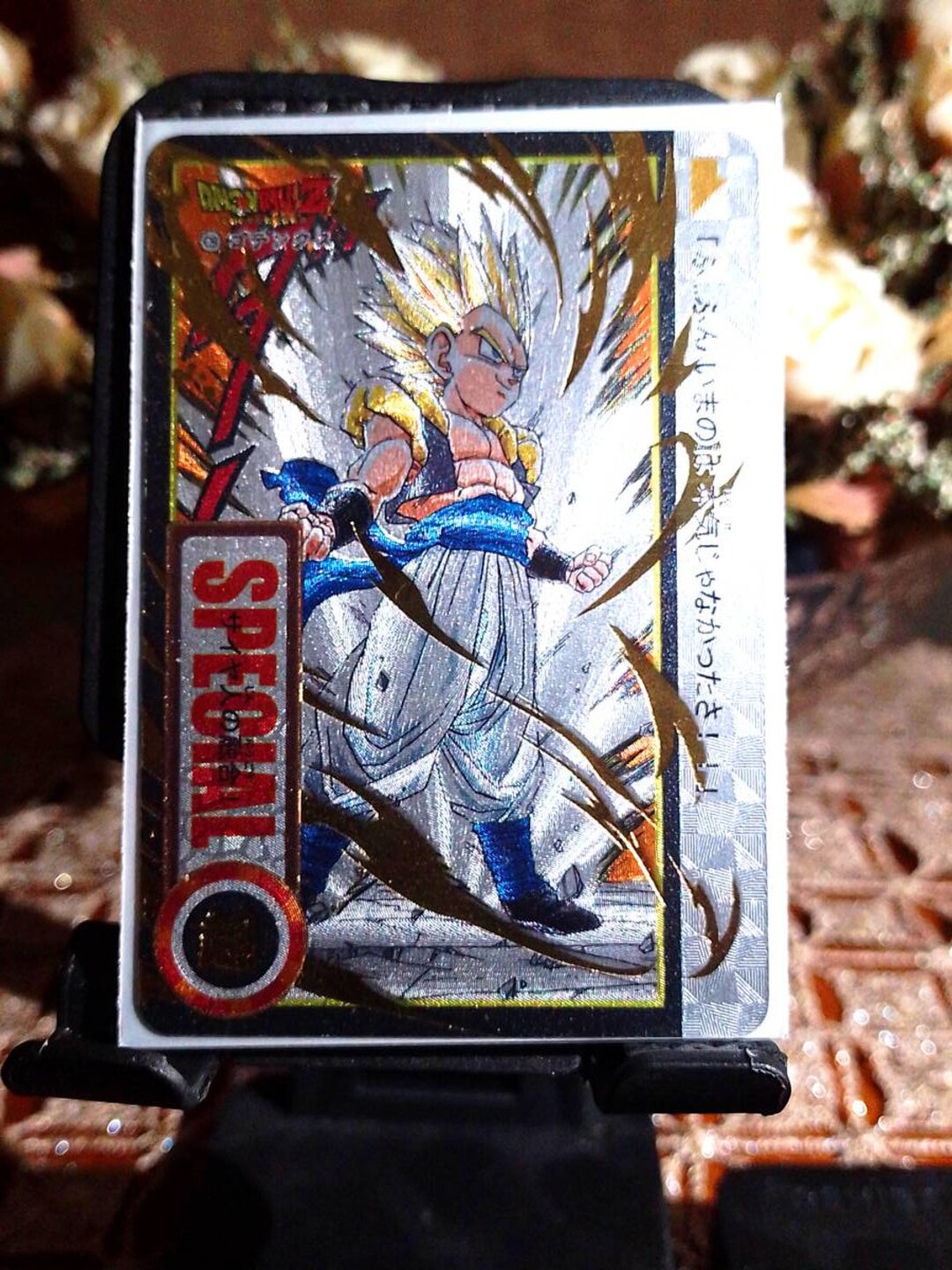 Dragonball Custom Card 3D ART Gotenks Ss2 holo Foil - Etsy
