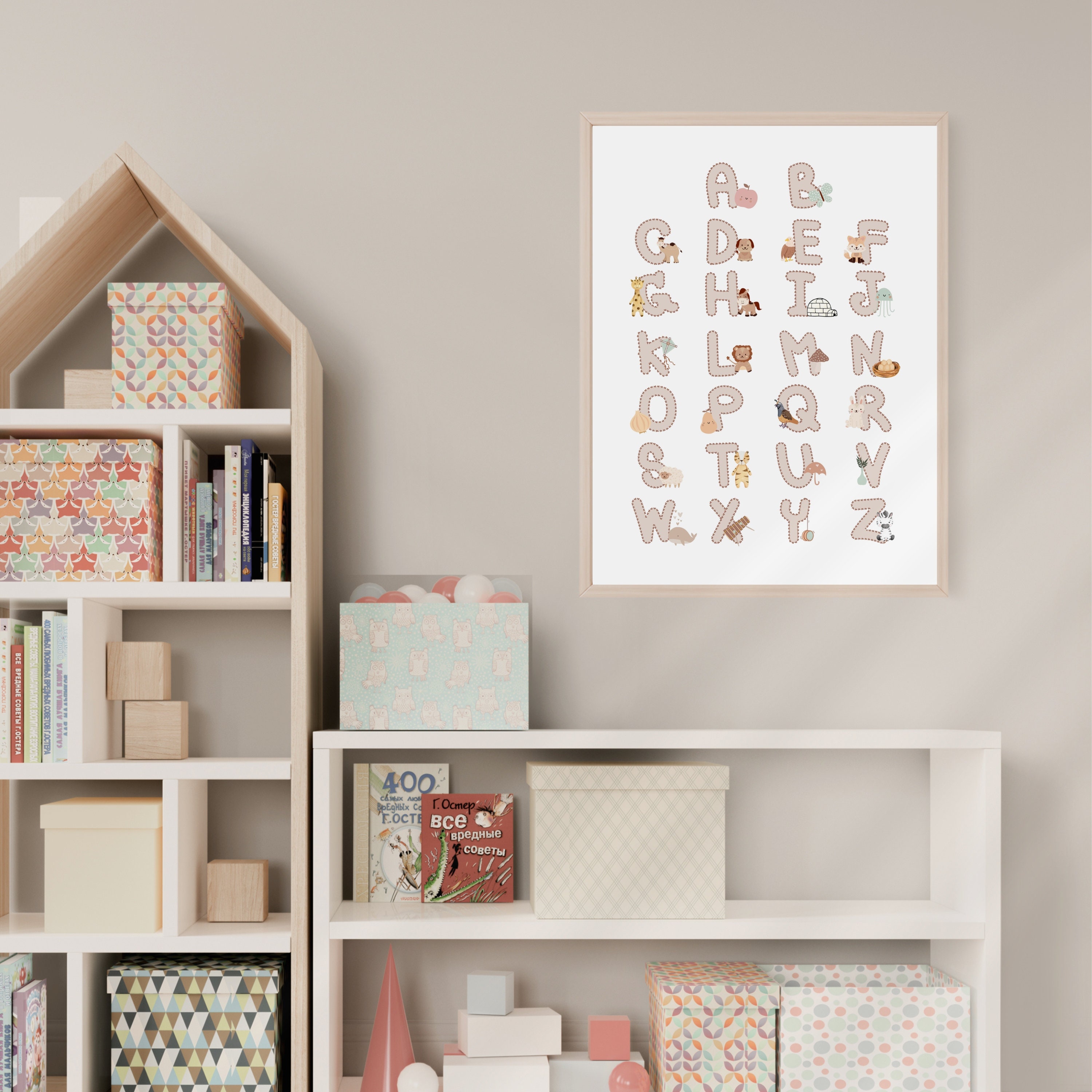 Nursery Educational Poster, Muted Colors Boho Style Printable Animal ...