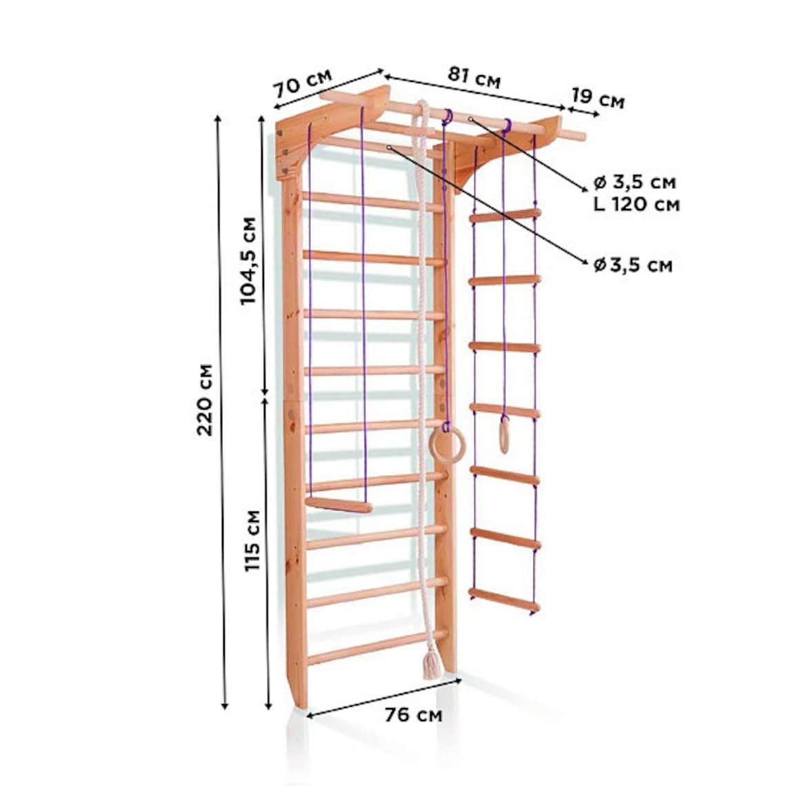 Swedish Ladder With Wide Pull up Bar for Kids and Adults - Etsy
