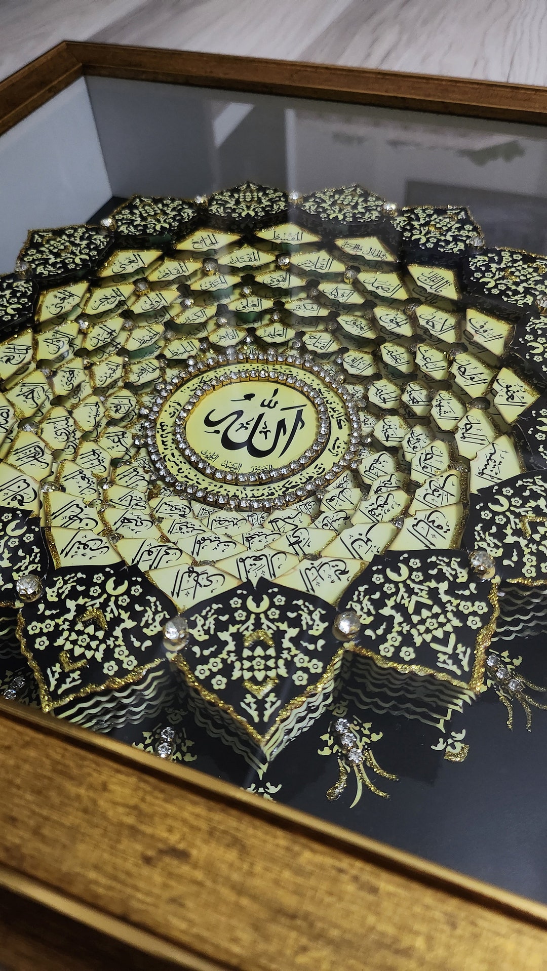 Turkish Handcrafted Relief Painting With 99 Names of Allah. Allah'ın 99 ...