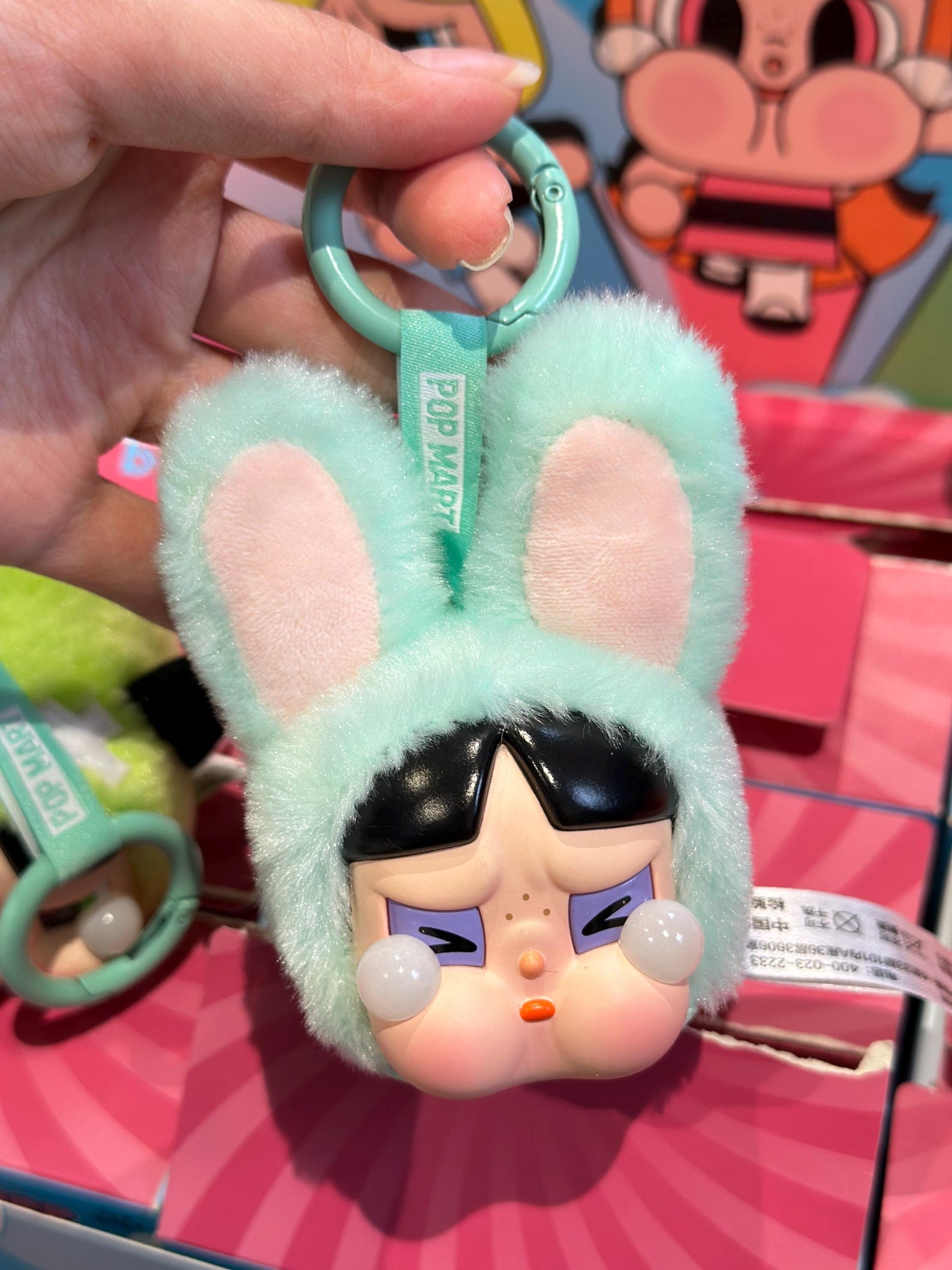 Crybaby X Powerpuff Girls Plush Pendant Keychain Cute Bag Charm - Etsy