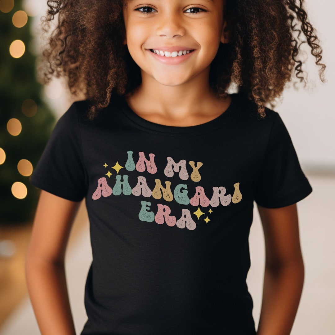 In My Ahangari ERA Youth Tee, Cute Malayali Gift, Cute Kerala Gift ...