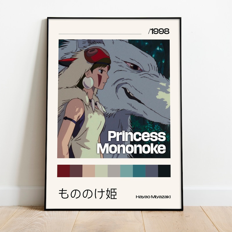 Princess Mononoke - Etsy