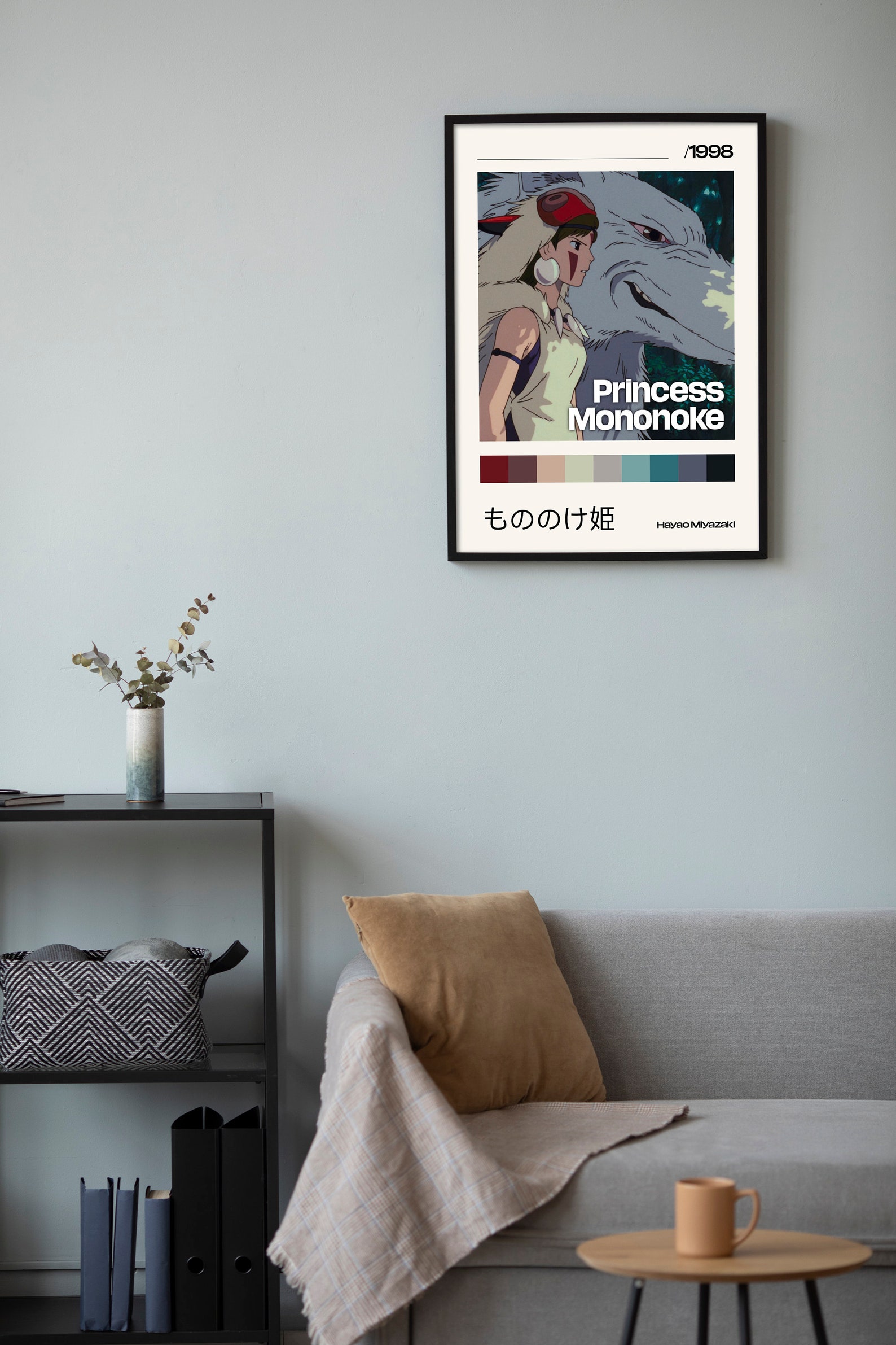Princess Mononoke Movie Poster | Colour Palette Poster | Minimalist ...