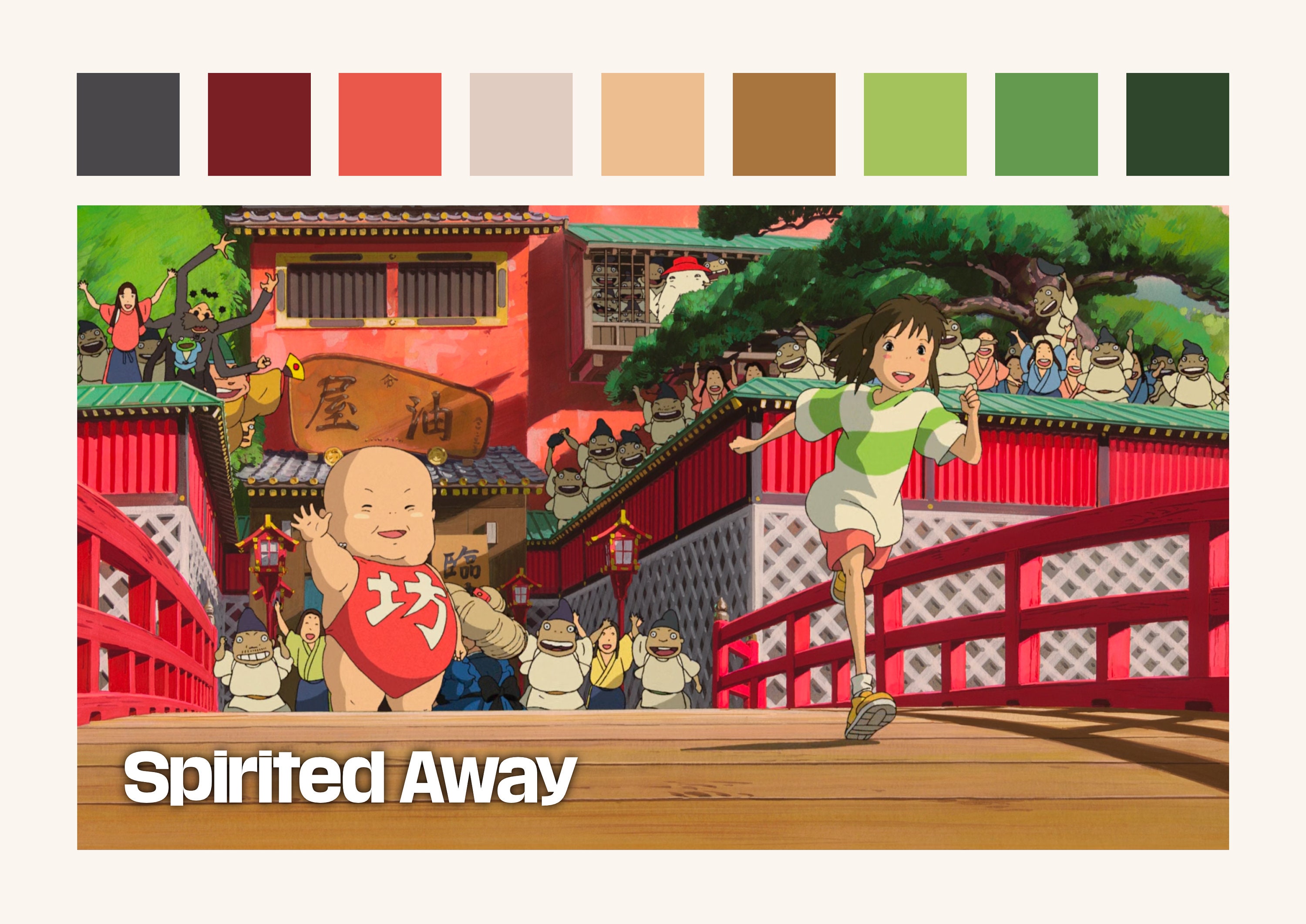 Spirited Away Movie Poster Colour Palette Poster Minimalist Movie Poster Studio Ghibli Poster ...
