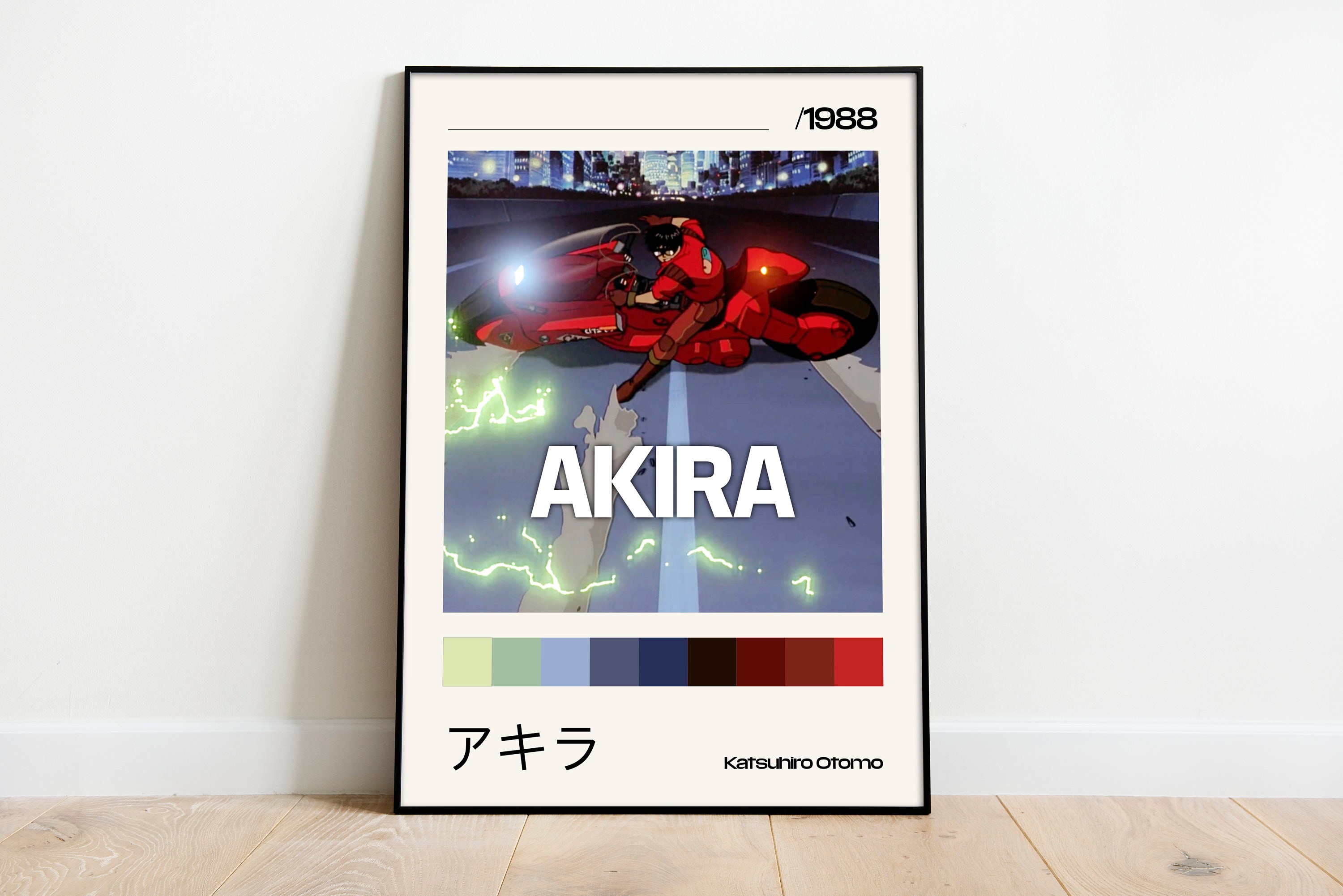 Akira Movie Poster | Colour Palette Poster | Minimalist Movie Poster ...