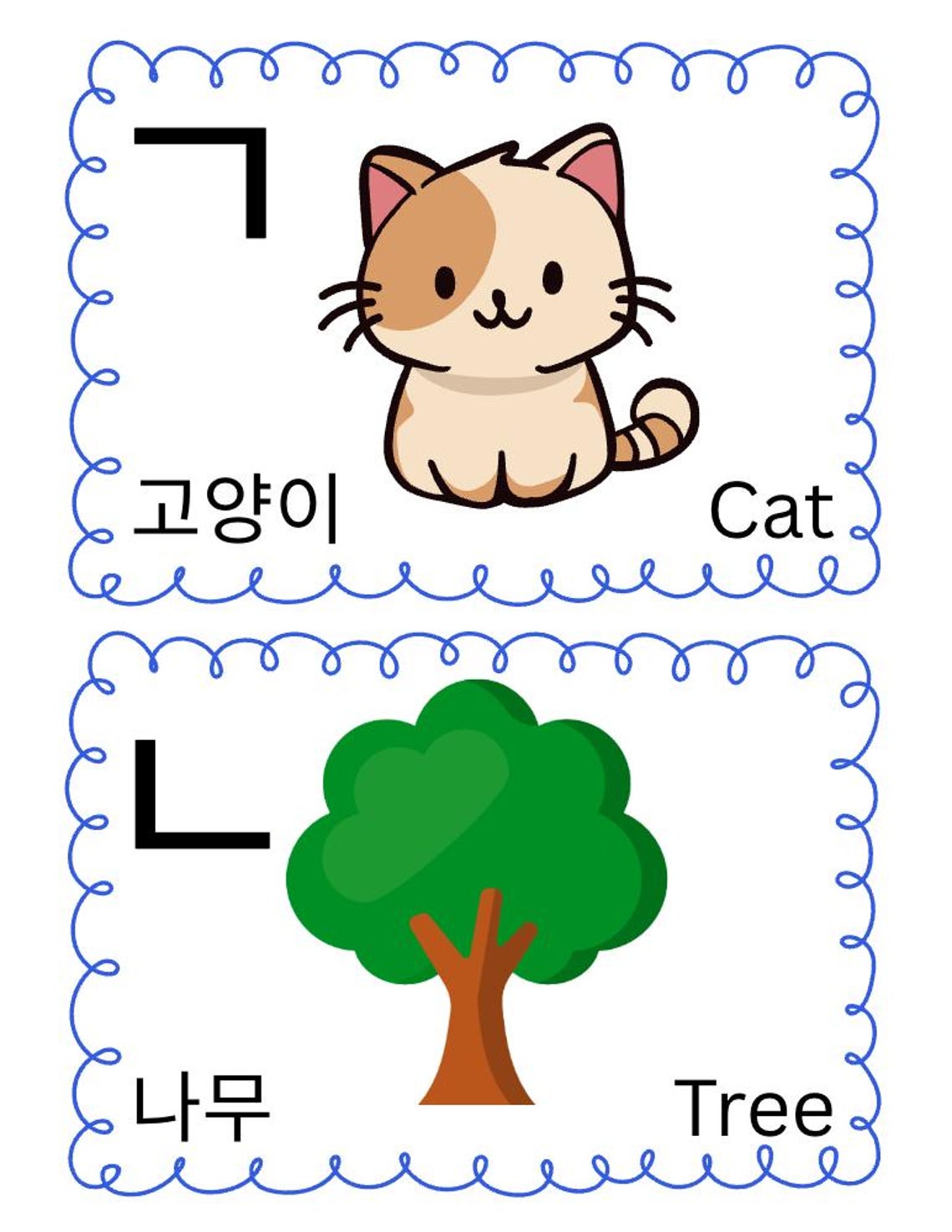 Korean Hangul Flashcards for Kids – Learn the Korean Hangul With Fun ...