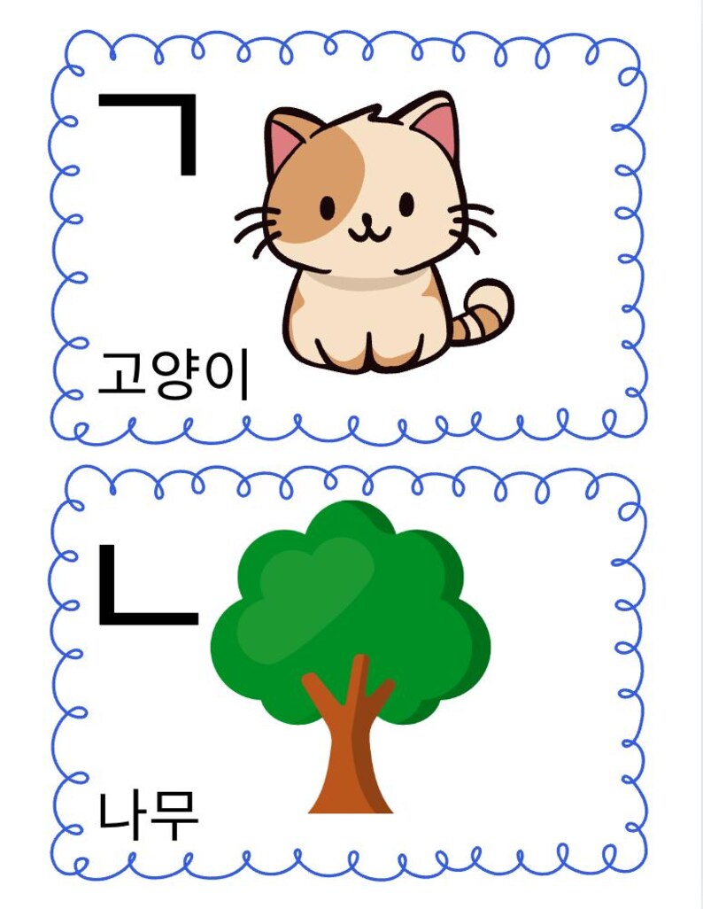 Korean Hangul Flashcards for Kids – Learn the Korean Hangul With Fun ...