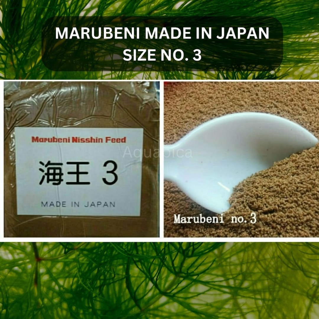 Marubeni Nisshin Feed MADE IN JAPAN Size No 3 Fish Food - Etsy Canada