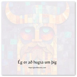 Cards Papercut Viking 2D 10 per Pack, With Standard Envelopes - Etsy