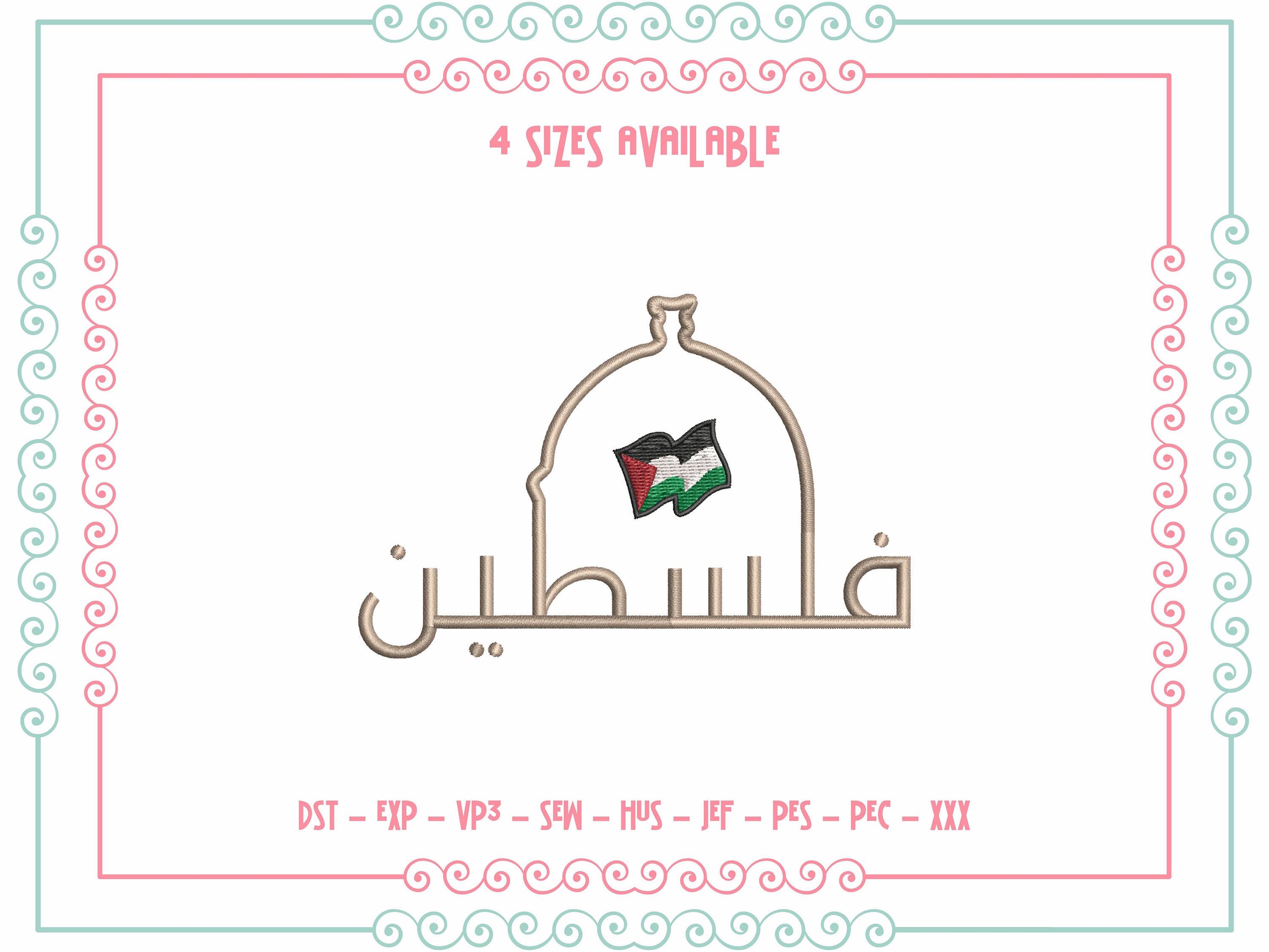 Free Palestine Machine Embroidery Design, Palestine Embroidery Designs ...