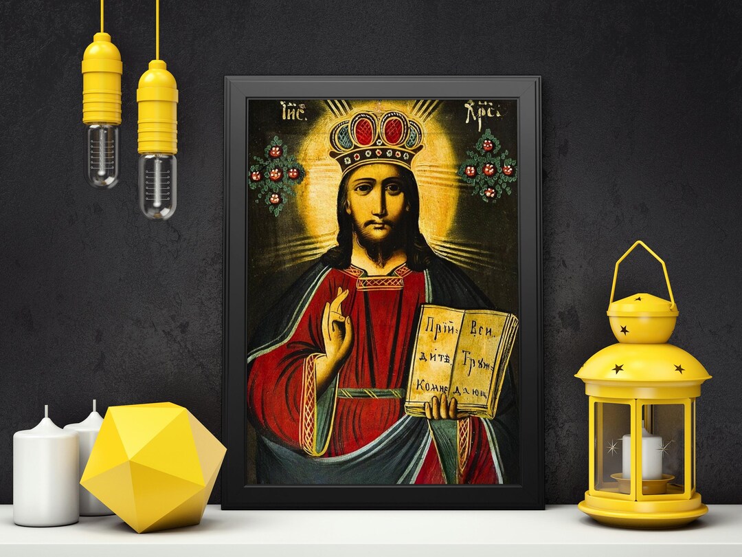 Icon of Jesus Christ the Saviour. PRINTABLE DIGITAL DOWNLOAD. Religious ...