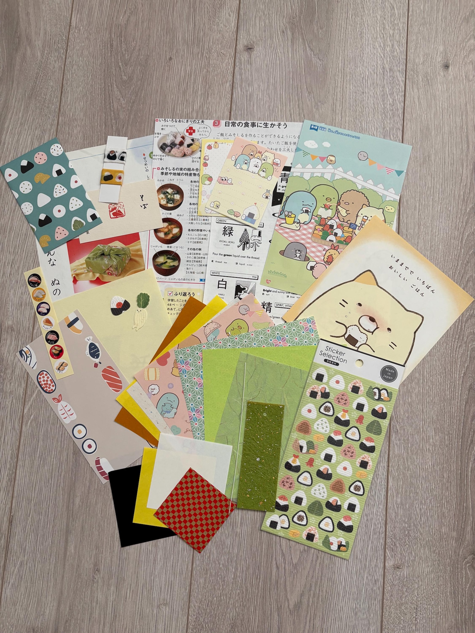 Musubi Junk Journal Kit: Japanese Origami Paper, Washi Tape, Stickers ...