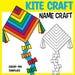 Kite Day Craft: Printable Coloring Pages & Activities (PDF) - Etsy