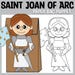 Saint Joan of Arc Paper Bag Puppet Printable Activities, Catholic All ...