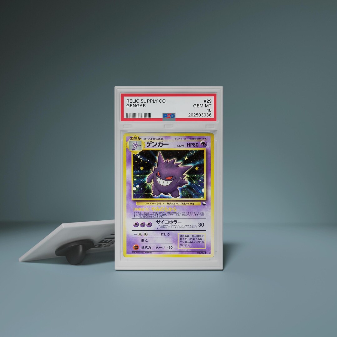 Pin: Gengar Masaki Graded 10 Enamel Pin - Etsy