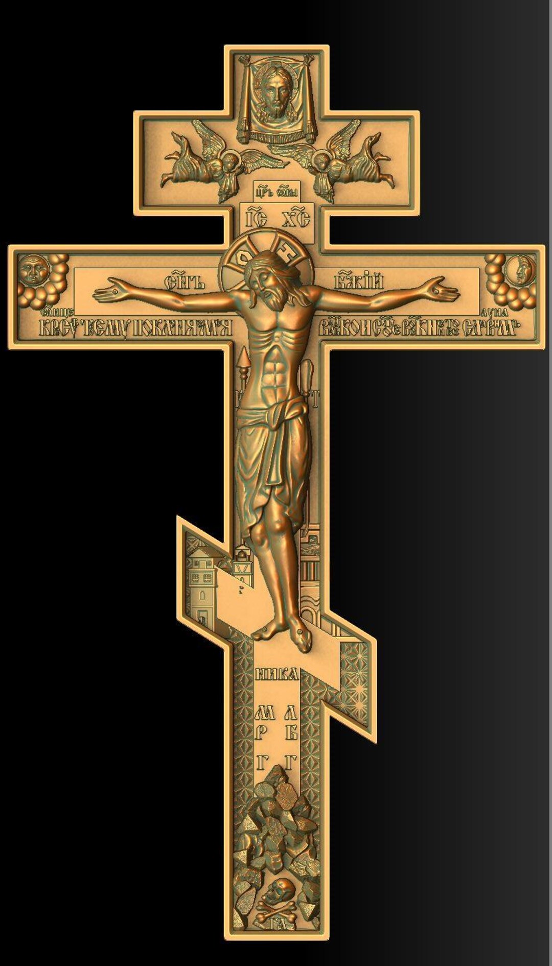 Crucifixion. Orthodox Cross_repaired. 3D STL Model for Milling and ...