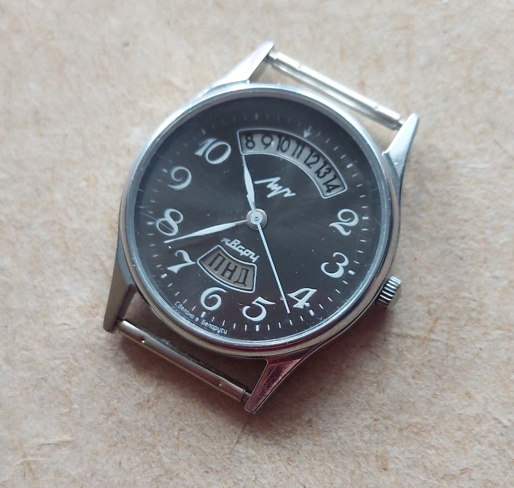 Rare Luch Quartz Vintage Soviet Wrist Watch USSR. - Etsy
