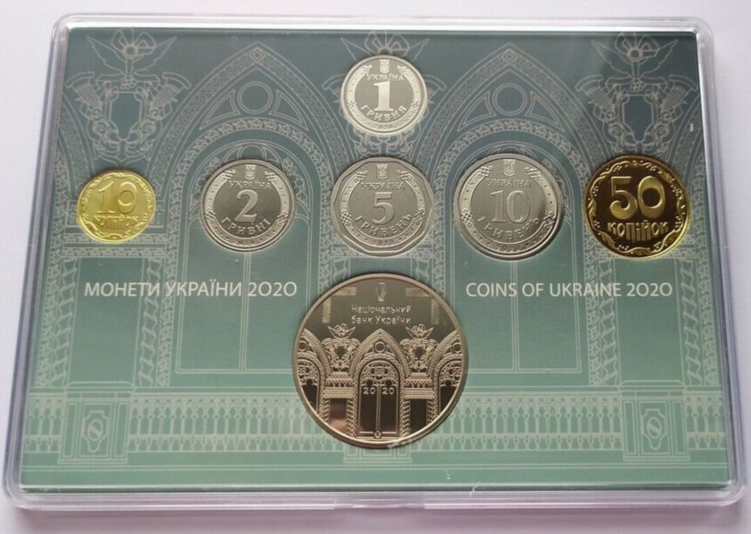 Set of Ukrainian Circulation Coins 2020 Annual Official 2021 - Etsy