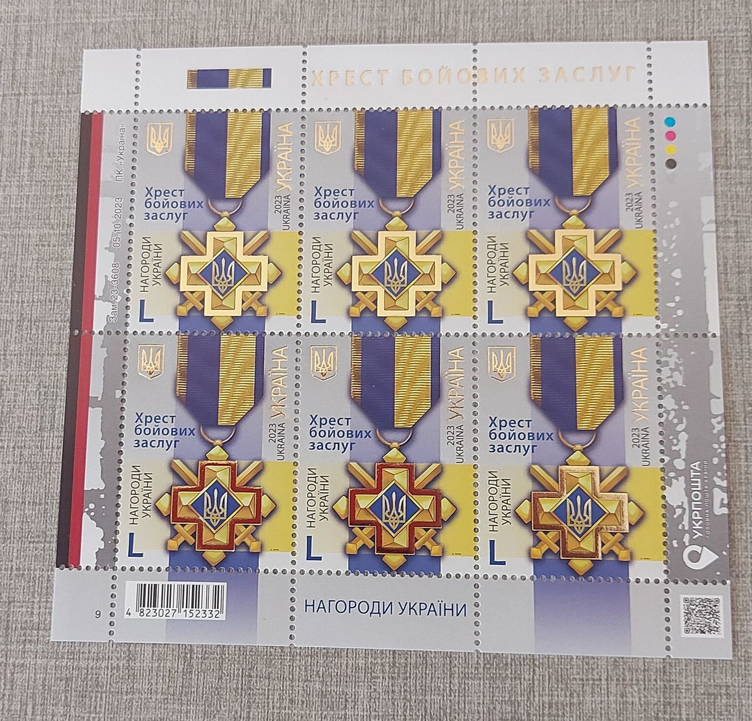 New Stamps Ukrposhta Military Awards of Ukraine Cross of Military Merit ...