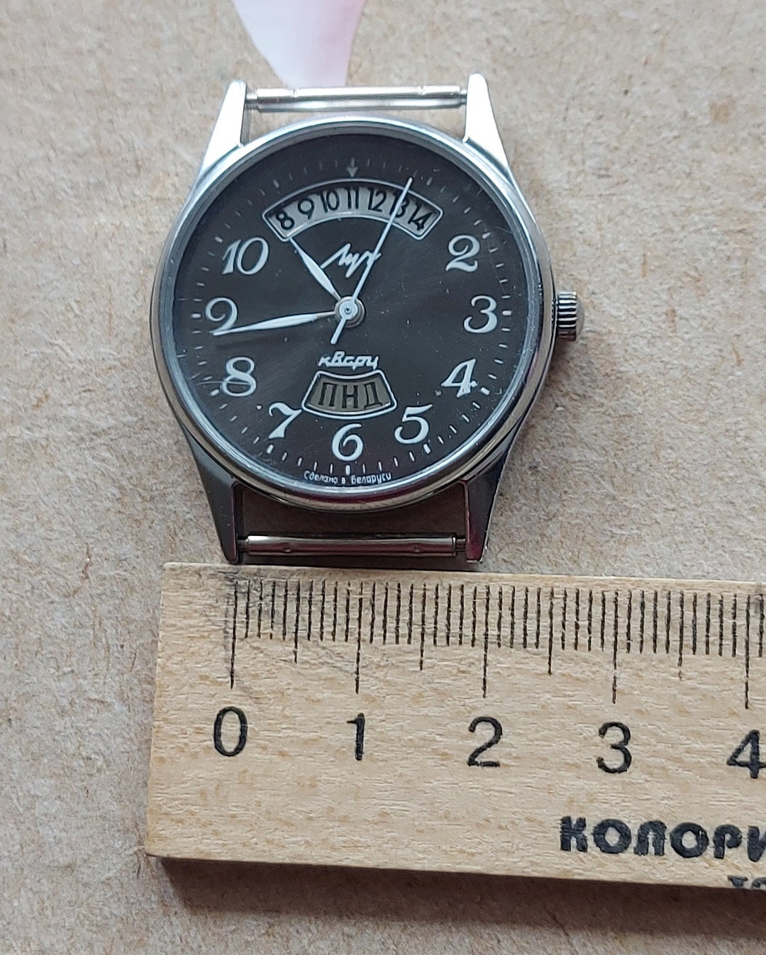 Rare Luch Quartz Vintage Soviet Wrist Watch USSR. - Etsy