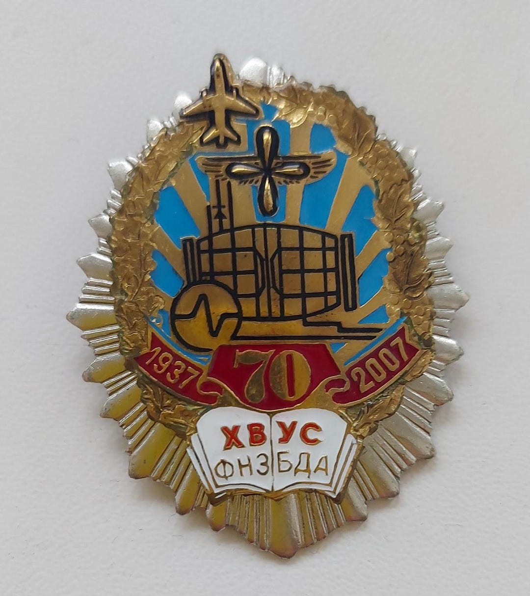 JUBILEE Sign 70 Years of HUVS - Etsy