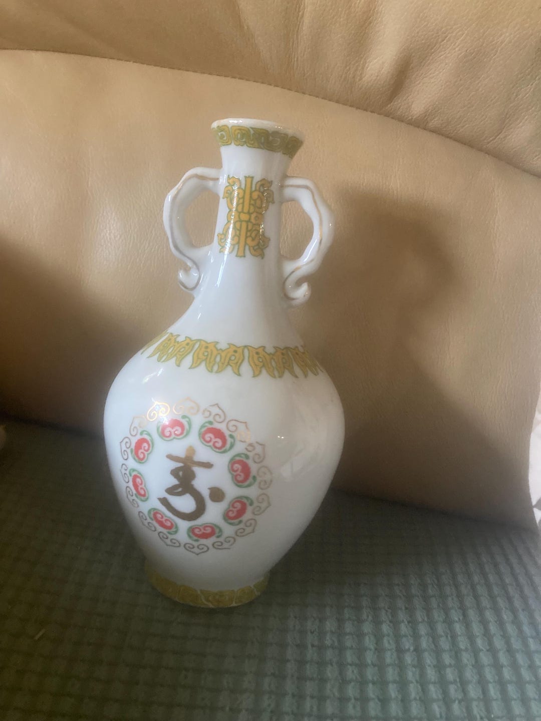 Vintage Porcelain Saki/wine Bottle by Taiwan Tobacco and Wine - Etsy