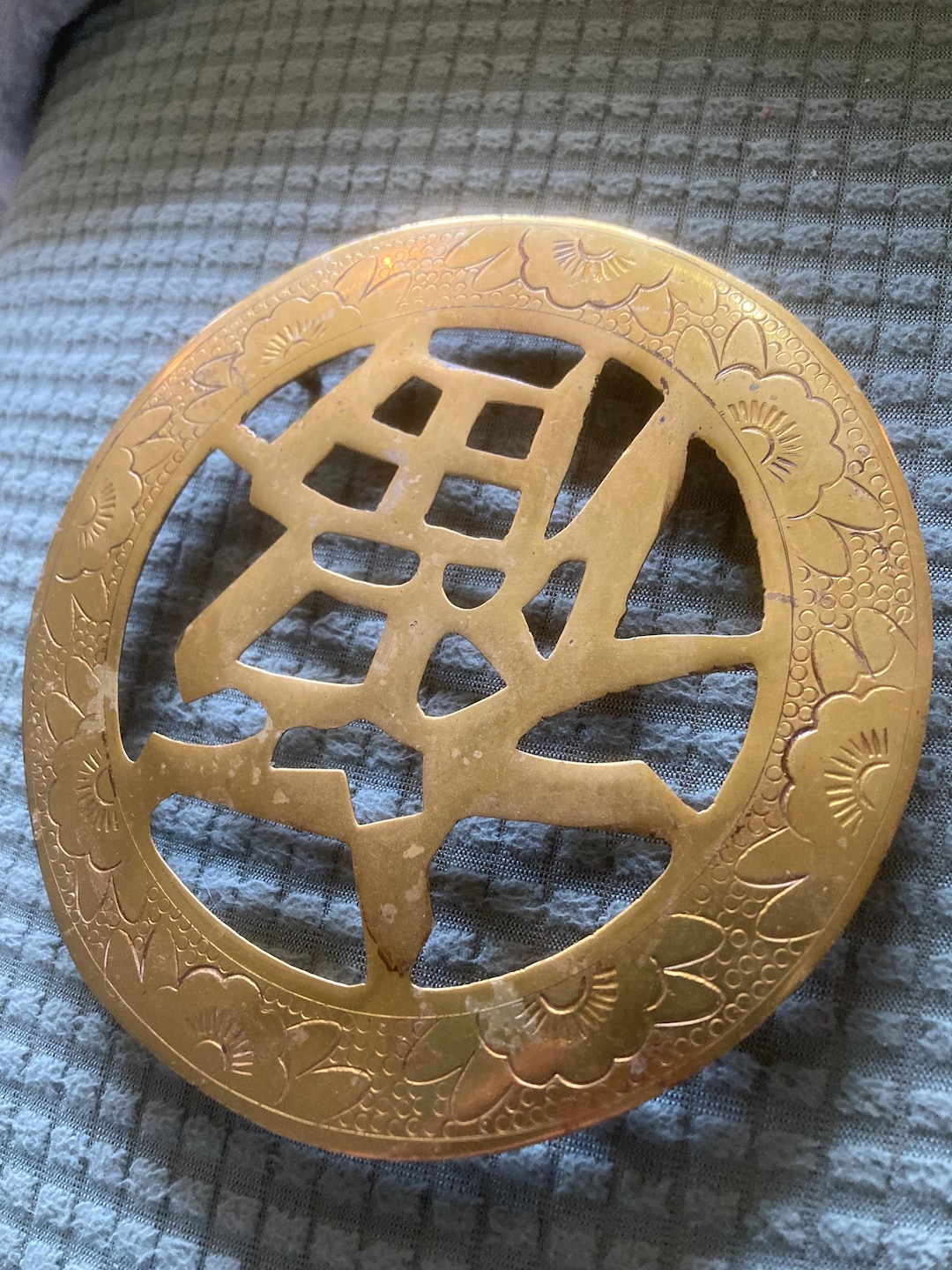 Vintage Chinese Brass Trivet Cutout Design - Etsy