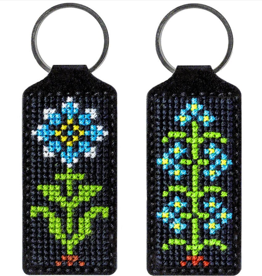 Embroidery Kit Faux Leather Keychain Ornament, HL-024. Fast DIY Kit ...